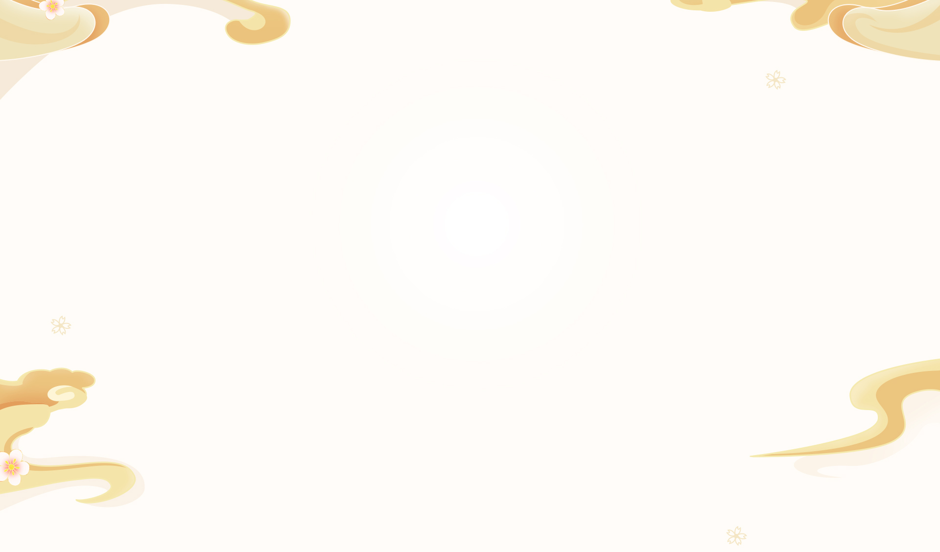 bg_top_dfd0421.jpg (1920×1128)