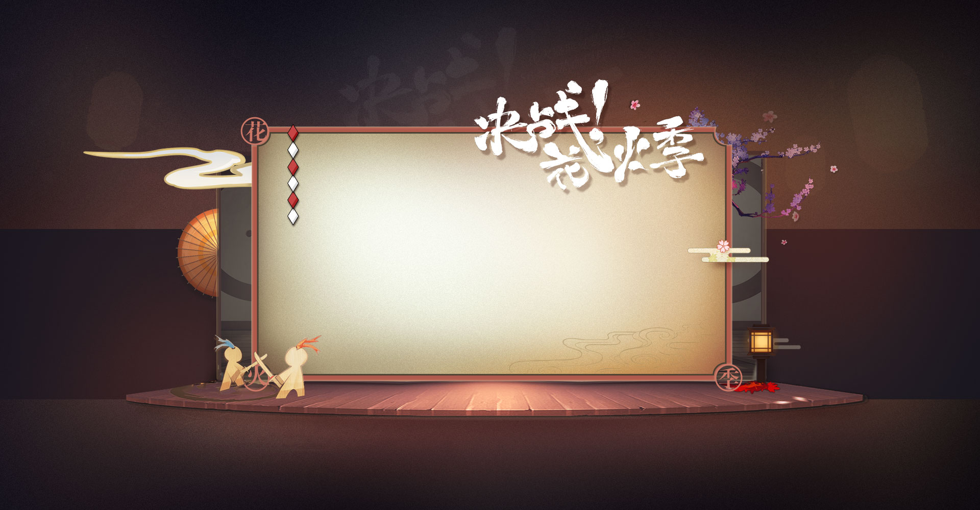 pop_bg_95aff5f.jpg (1920×1000)图片_UI背景、花纹、部件图片素材-花瓣网