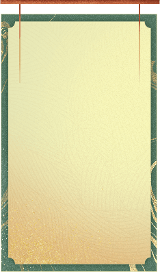 text_box_bg_b87a788.png (234×397)图片_边框图片素材-花瓣网